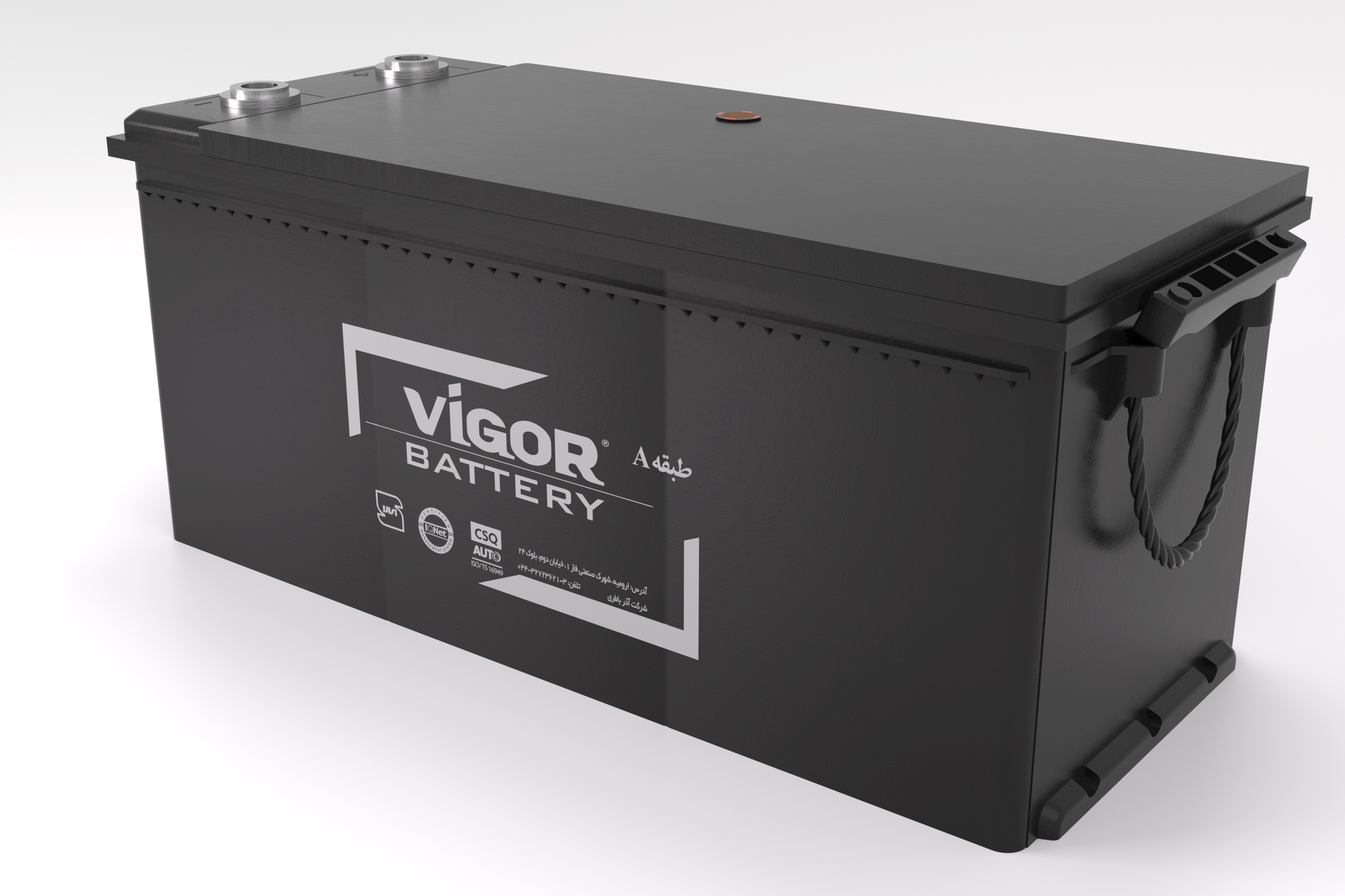 Vigor Battery 220 AH | AzarBattery